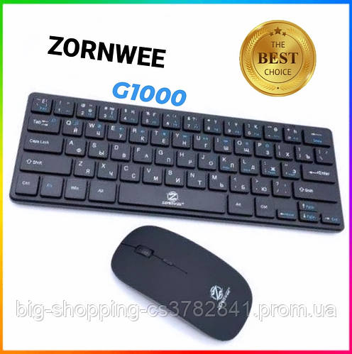 Купить Беспроводная клавиатура с мышью в комплекте ZORNWEE G1000, Комплект с USB адаптером для ...