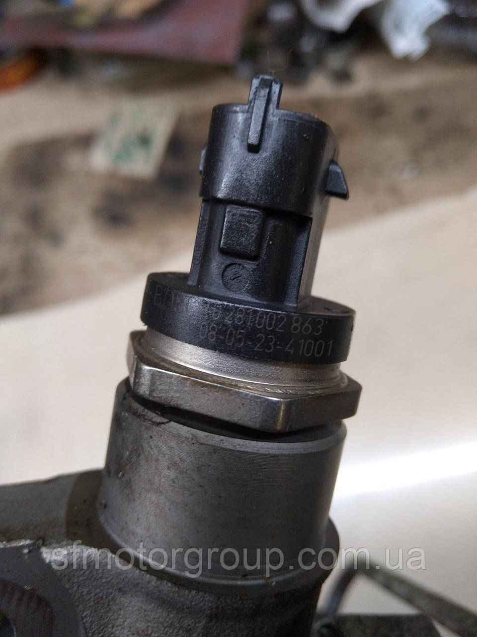 Купить Датчик давления топлива в рампе Hyundai Kia 0281002863 ...