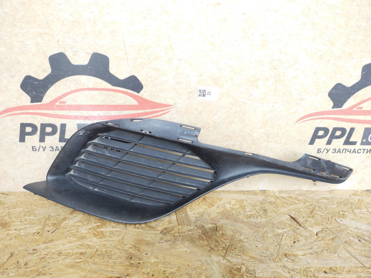 Peugeot 308 II T9 13-17 Накладка решетка заглушка переднего бампера ...