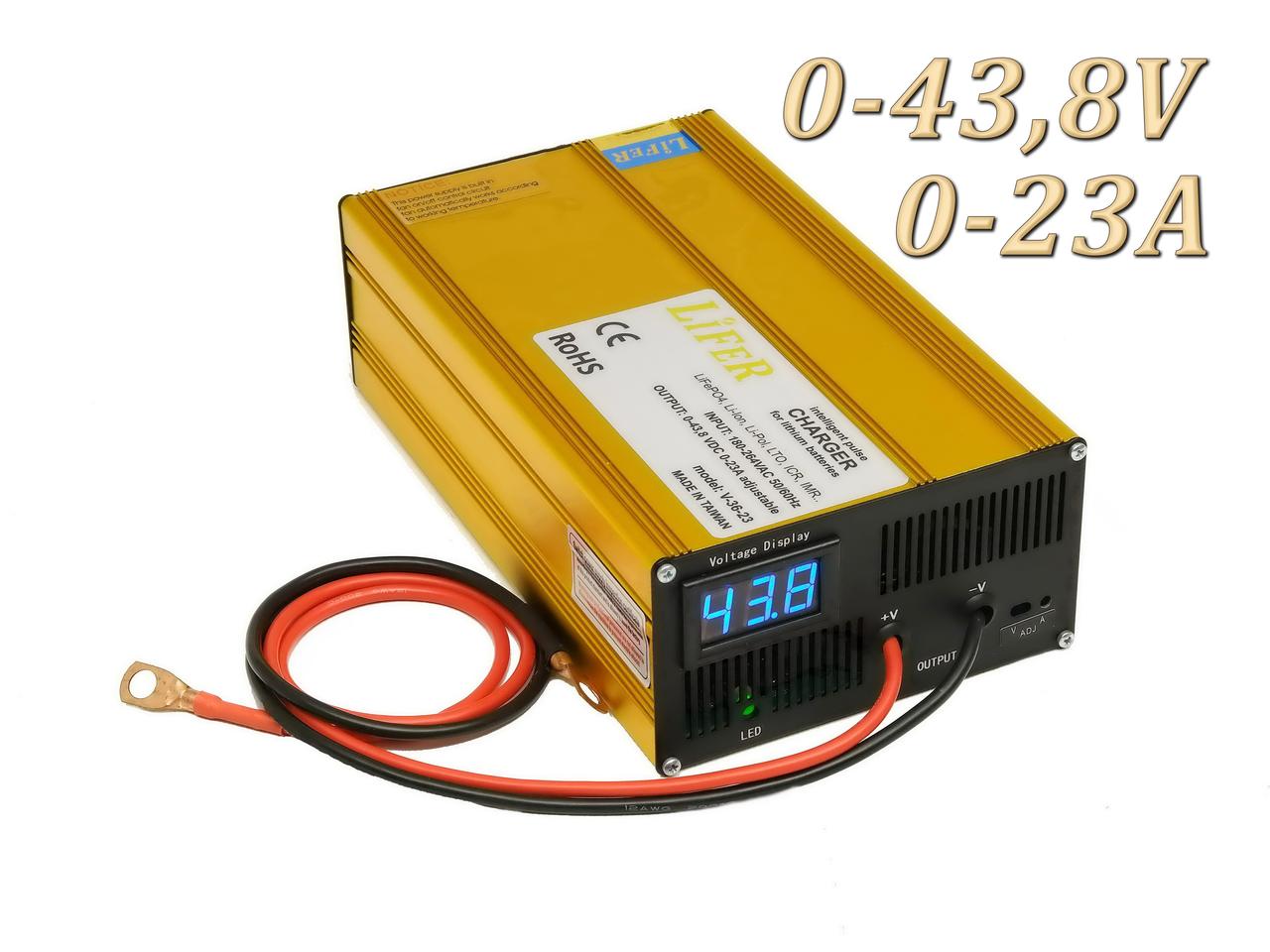 36В 23А LiFePO4 Зарядное устройство LiFeR для аккумуляторов. Зарядка ...