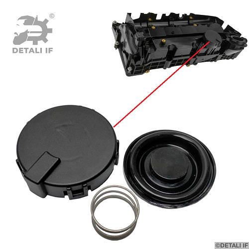 Мембрана ремкомплект клапанной крышки 3 E93 Bmw 2.0d 11128508570 ...