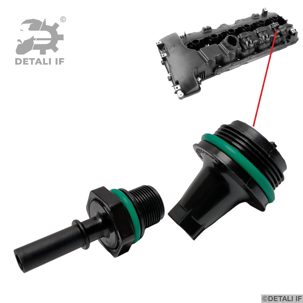 Клапан клапанної кришки 7 F02 Bmw n54 3.0 11127565284 (ID#1689542210 ...