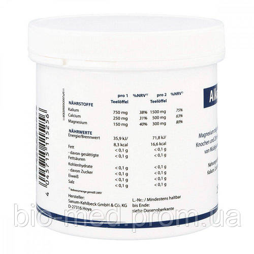 Alkala S - активная добавка, для облегчения повышенной кислотности ...