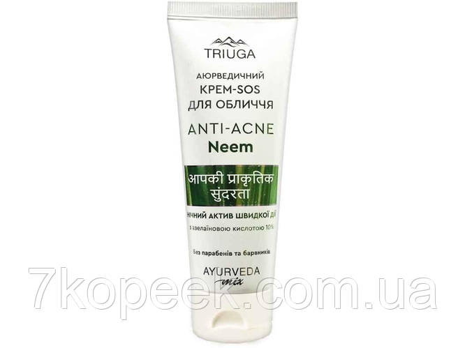 Крем Нічний-SOS для обличчя Anti-Acne Neem 75мл ТМ Triuga (ID ...