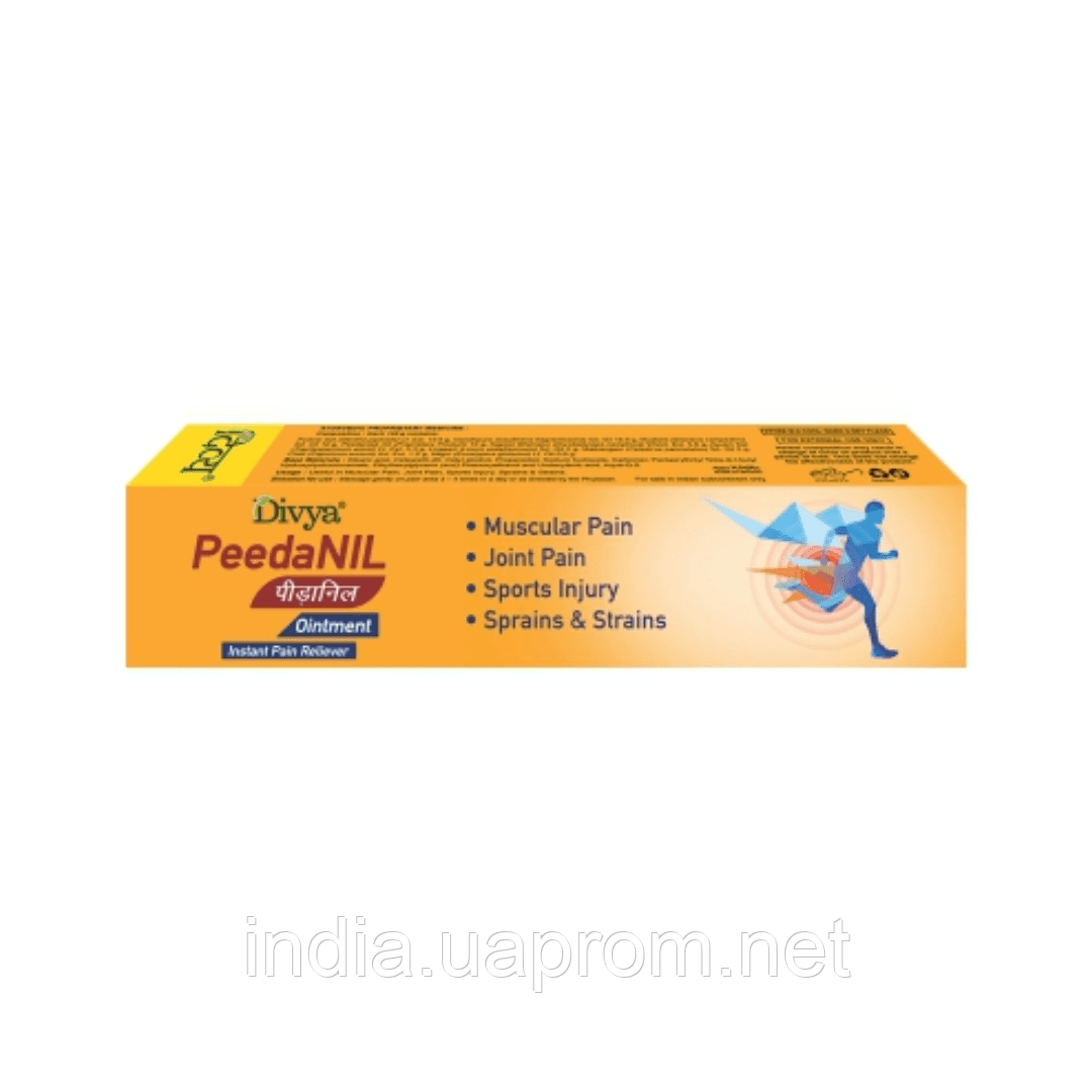 Пиданил крем мазь бальзам Патанджалі 25г Педантак, Patanjali Divya ...