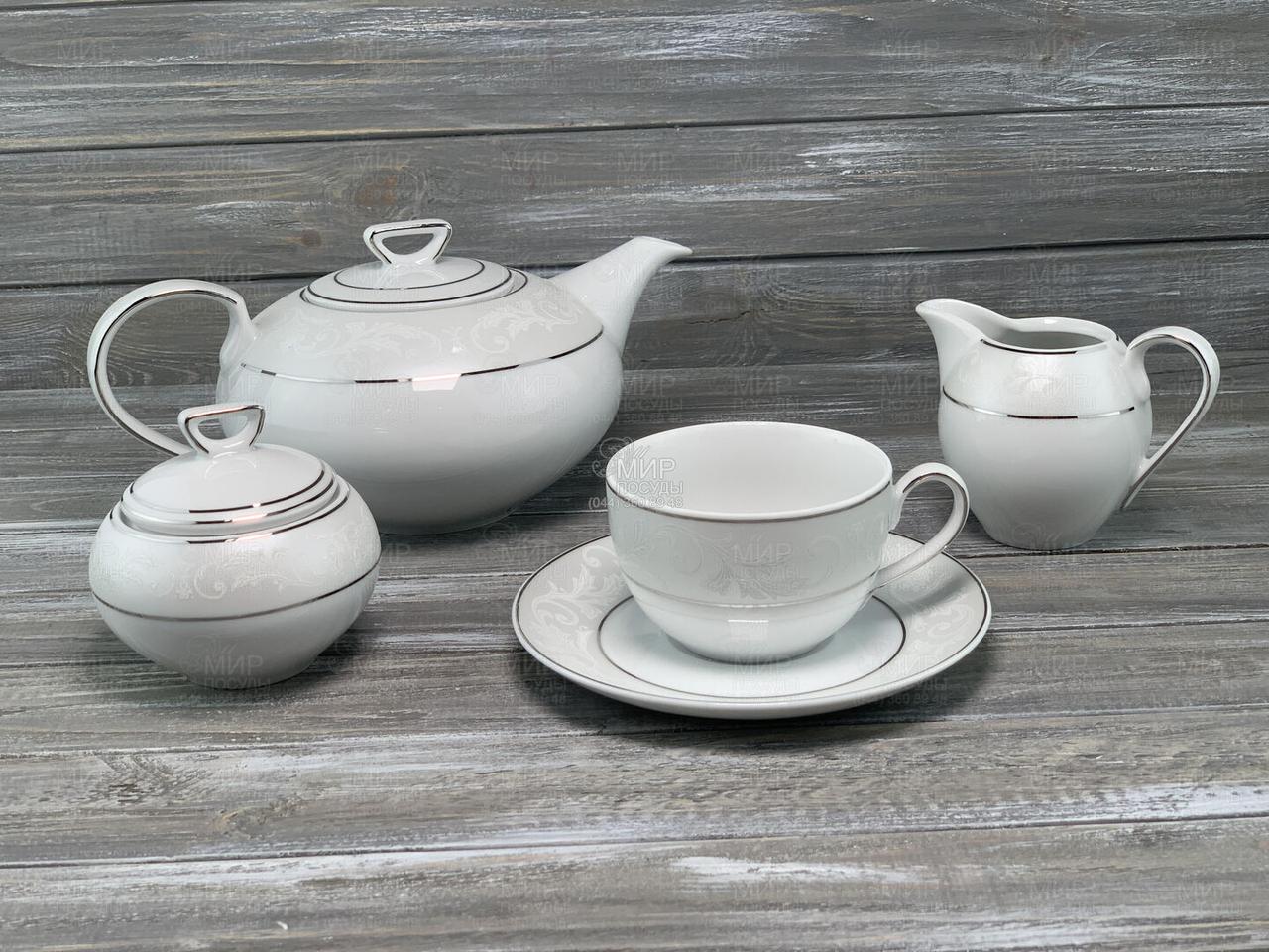 Cmielow Чайний Сервіз Yvonne E 373 250 Мл — у Категорії Кавові І Чайні Сервізи на Bigl Ua