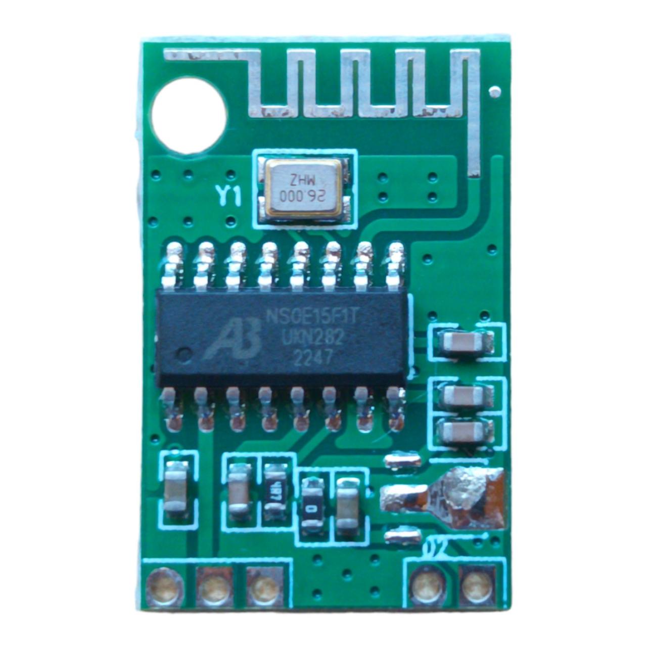 Модуль Bluetooth-стерео аудіо CA-6928 (ID#1760524674), ціна: 60 ...