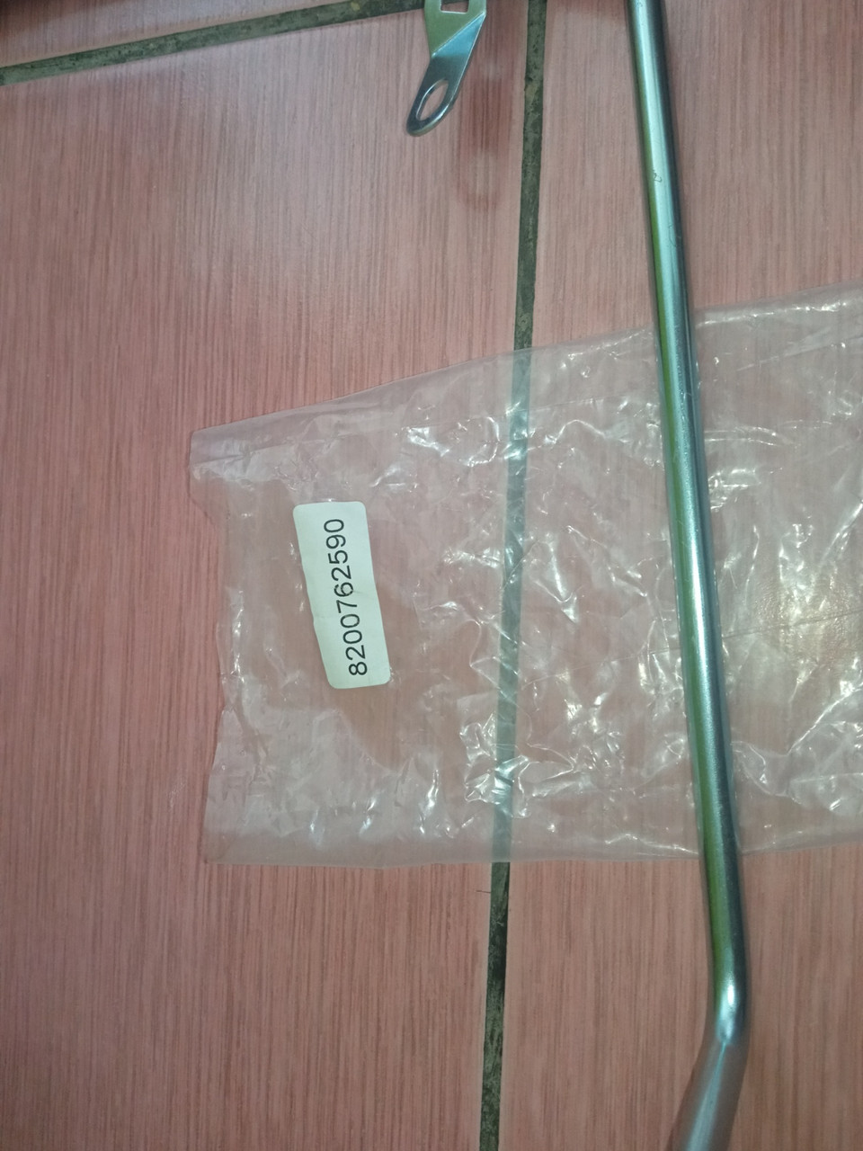 Шланг ГУР высокого давления renault trafic 1.9 opel vivaro nissan ...