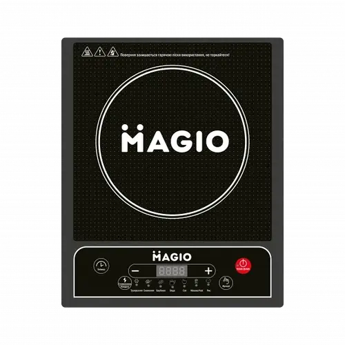 Електроплитка індукційна MAGIO MG-441 1350Вт, 8 рівнів потужності (ID#1947648447), цена: 905 ...
