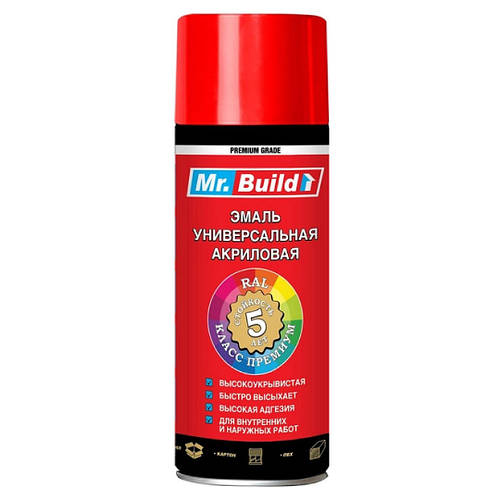 Эмаль универсальная Mr.Build 4003 Розовый аэрозоль, 400 мл (MB4003 ...