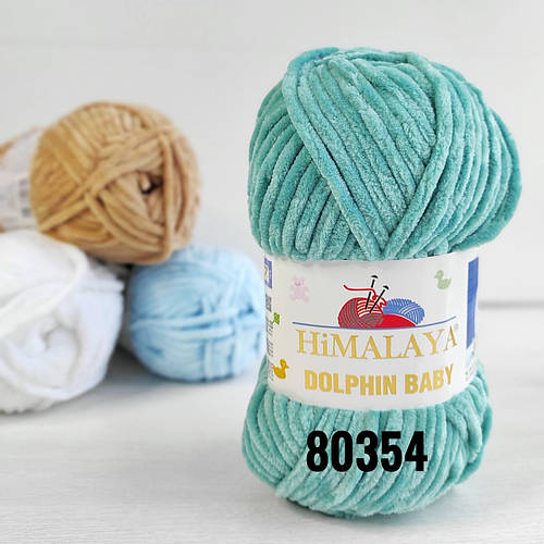 Купити Пряжа Himalaya dolphin baby № 80354 (смарагдовий, бірюзовий ...