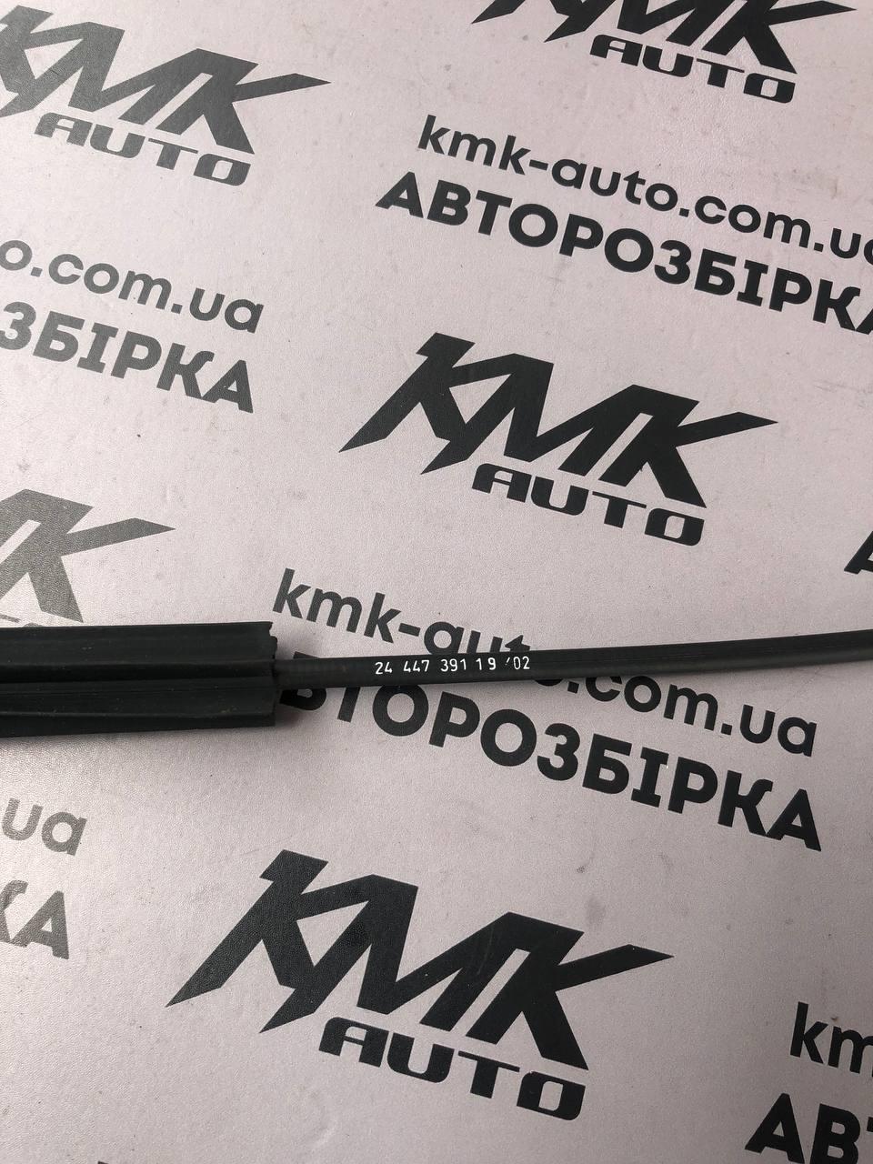 Трос замка дверки задній (лівий) Opel Vectra C 02-08р. 24447391 (ID ...