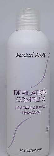 Купить Масло после депиляции с Jerden Prof с макадамия 200 мл, цена 130.50 ₴ — Prom.ua (ID ...