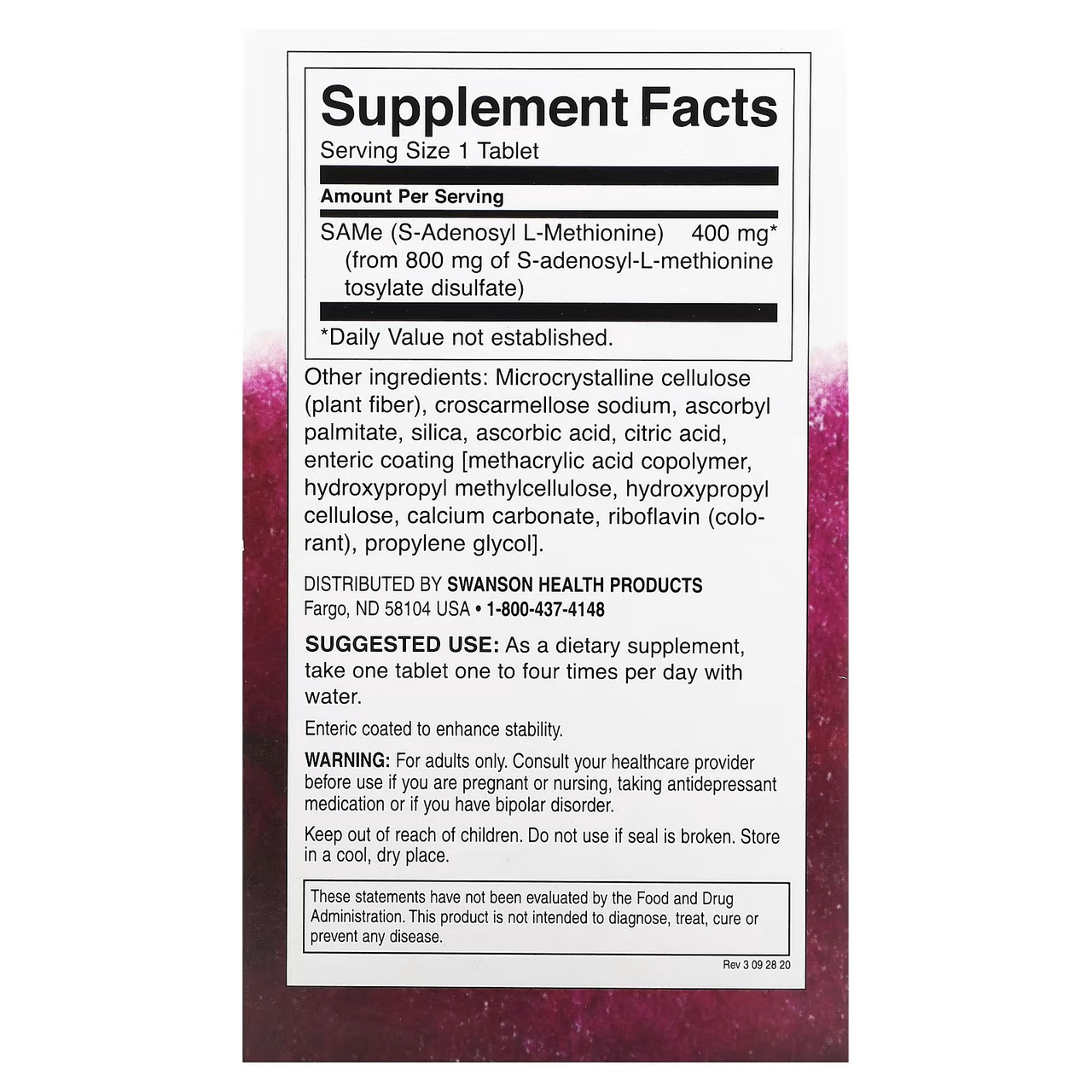 Купить SAMe (Гептрал Адеметионин) 400 мг 30 таб гепатопротекторы ...