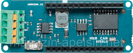 Купити Arduino MKR Shield - CAN шина, ціна 2505 ₴ - Prom.ua (ID ...