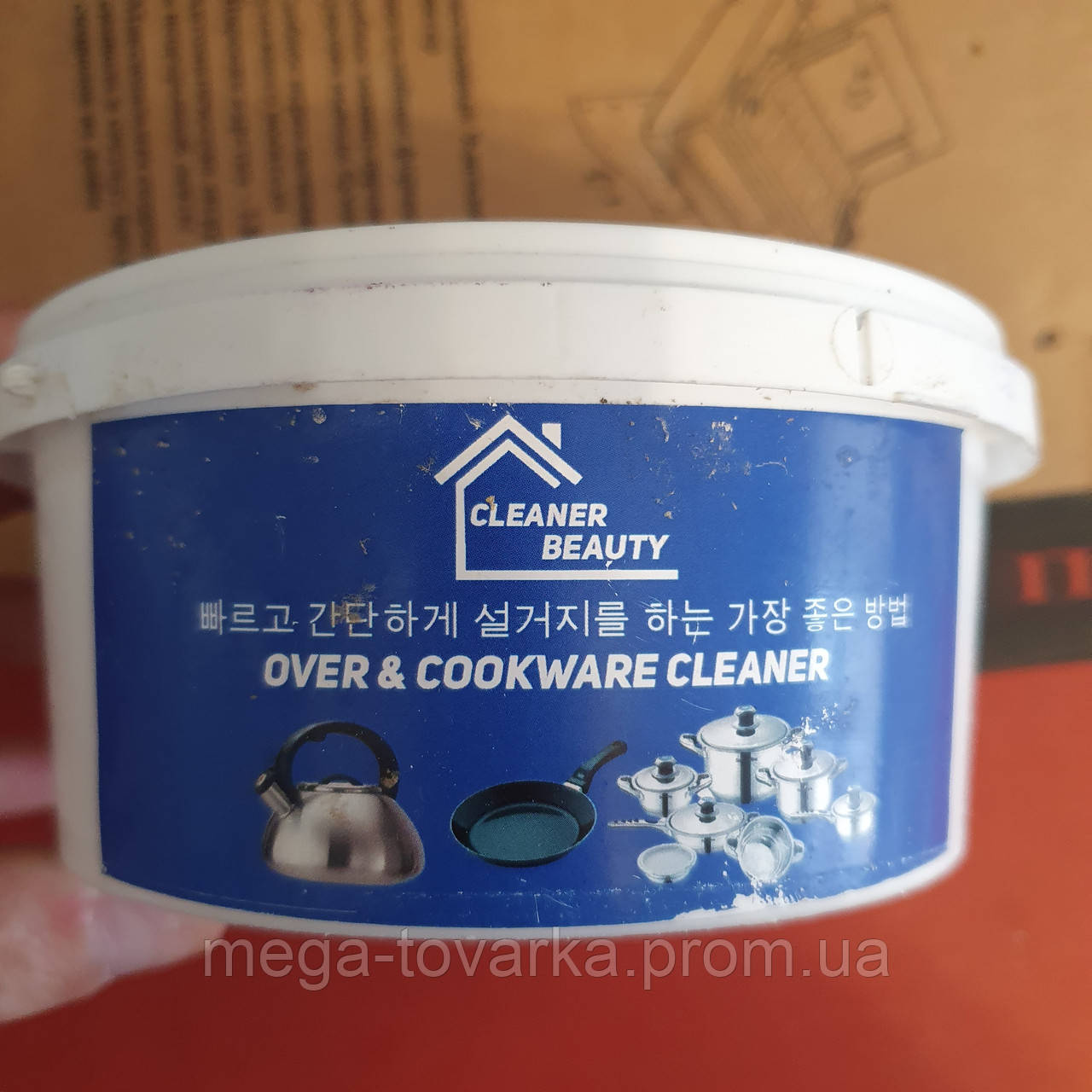 Порошок-очисник універсальний для кухні видалення надскладних ...