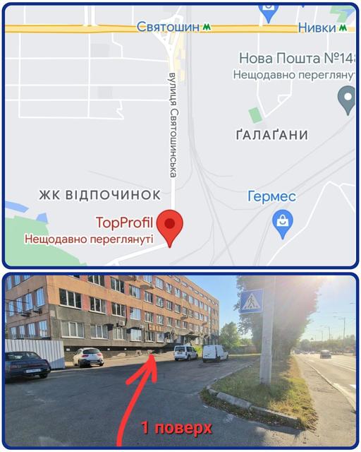 Адреса телефон — «ТОВ МАРВЕЛ КОМЮНІТІ