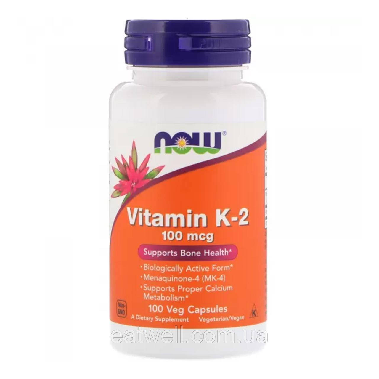 Вітамін К2 (Vitamin K2) 100 мкг 100 капсул NOW-00990 (ID#1949165933 ...