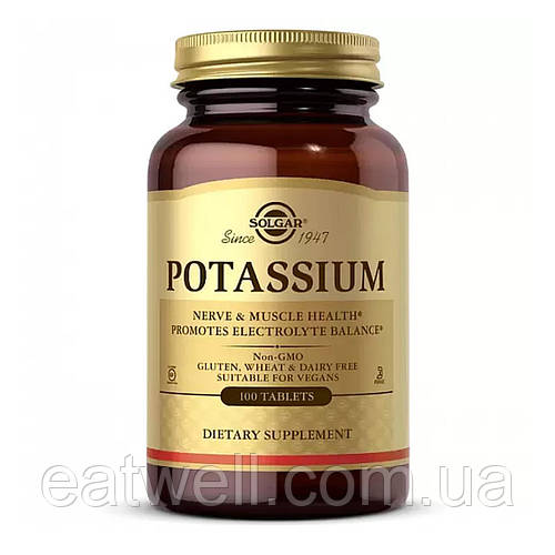 Калий (Potassium) 99 мг 100 таблеток (ID#1949165943), цена: 485.57 ...