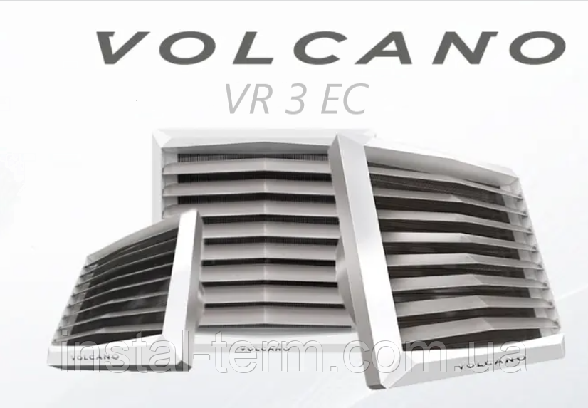 Водяной тепловентилятор Volcano VR3 EC 13-75 квт (ID#1307258263), цена: 16999 ₴, купить на Prom.ua