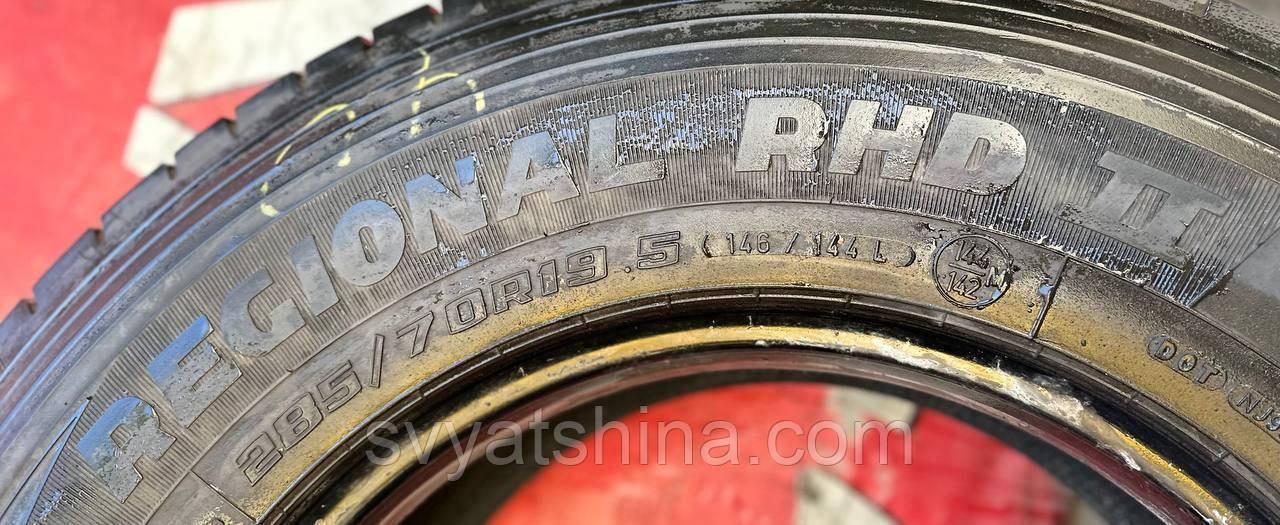 Шина вантажна б у 285-70R19.5 GOODYEAR REGIONAL RHD2 на тягову вісь (ID ...