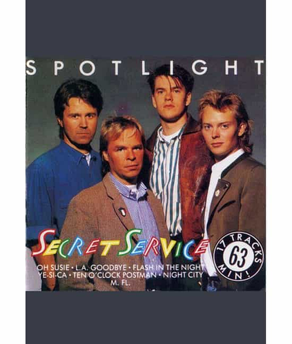 Secret Service - The Very Best (1980-2007) [DVD], цена: 190 ₴, купить ...