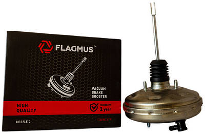 Вакуум ваз 2108 2109 21099 - купить недорого, оптом на Prom.ua: цены ...