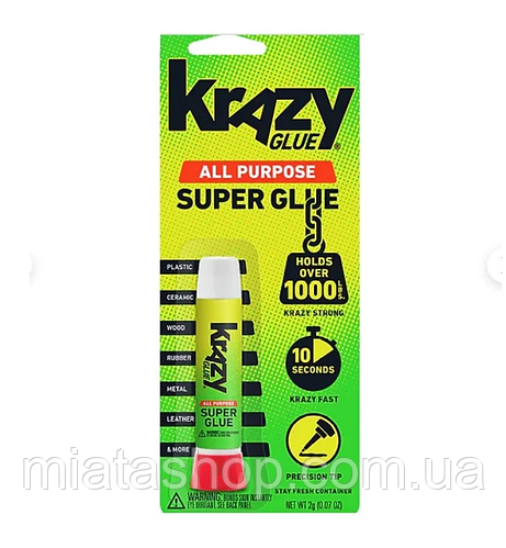 Супер клей Krazy Glue 2 грм, ціна: 120 ₴, купити на Prom.ua