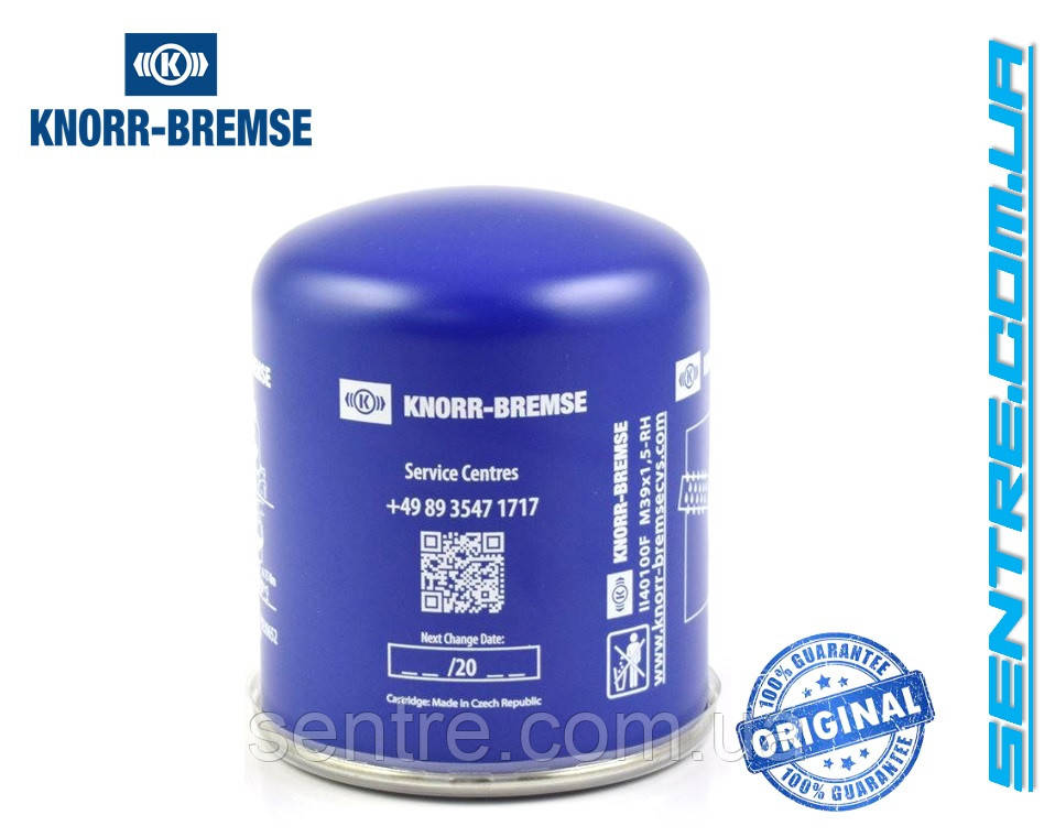 Фільтр осушувача, Картридж осушувача 4324102227, 4324100202, II40100F ...