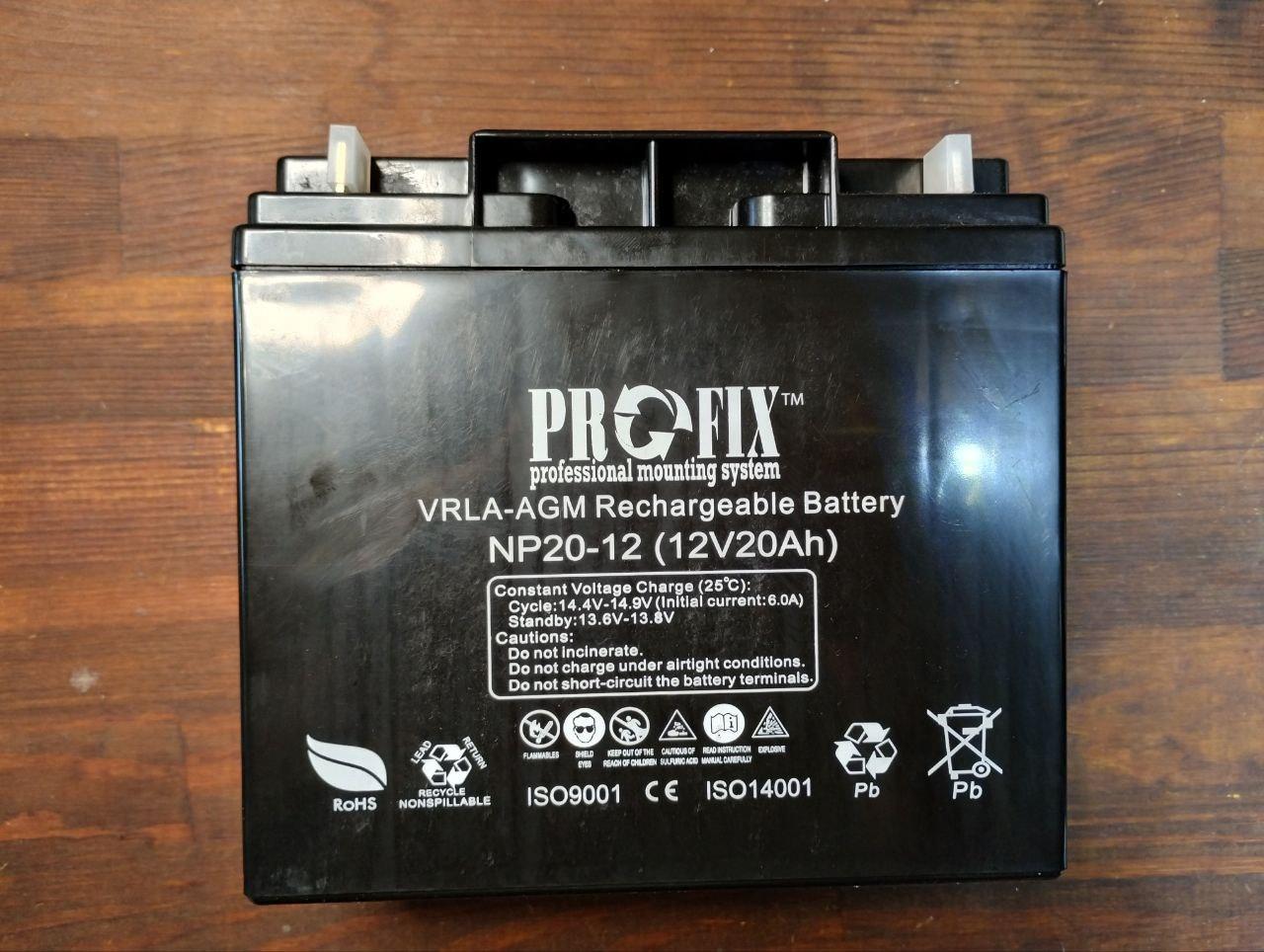 Акумулятор ProFix VRLA-AGM NP20-12, 12V 20Ah: продаж, ціна у Запоріжжі ...