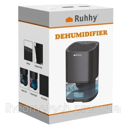 Купить Осушитель воздуха для подвала Ruhhy чорний 21846 ...