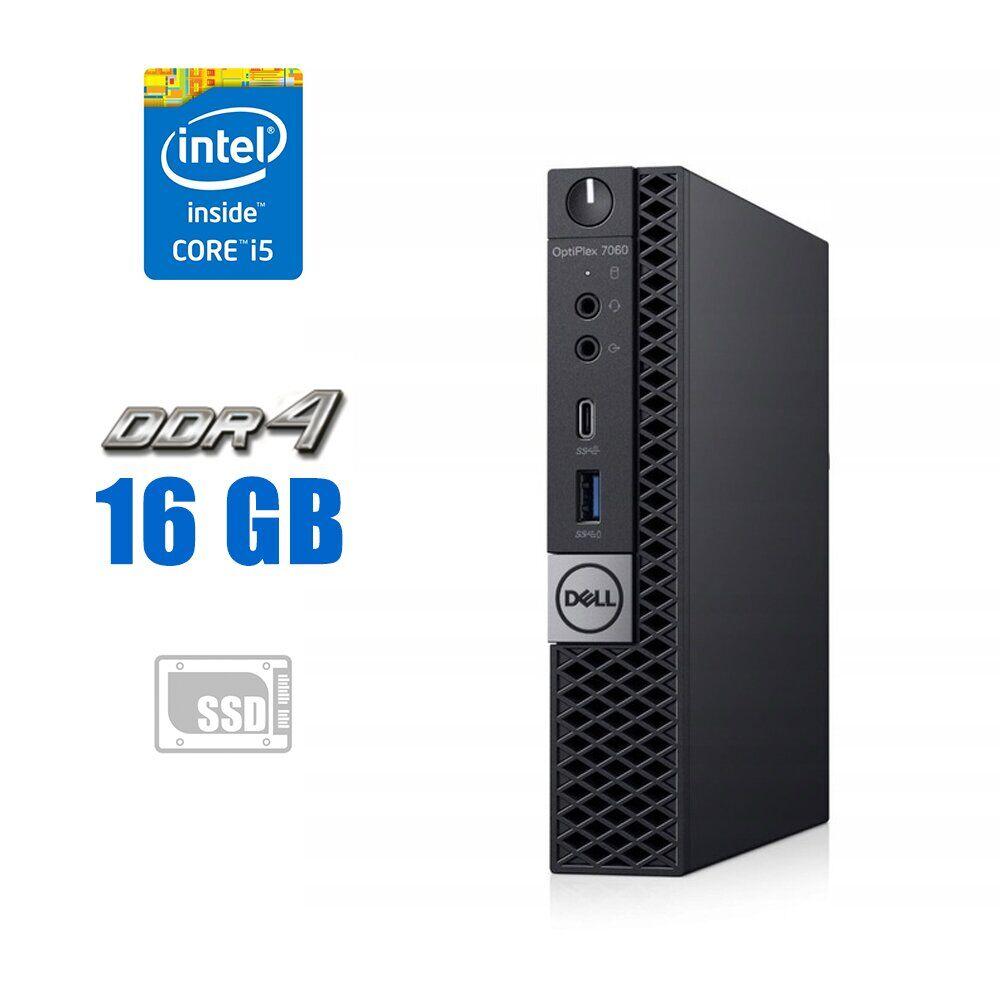 Неттоп Dell OptiPlex 7060 USFF / Core i5 6 ядер 2.1GHz/ 16 GB DDR4 ...