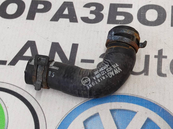 5C0122096A Патрубок системи охолодження VW ДЖЕТТА (ID#1950334840), ціна ...