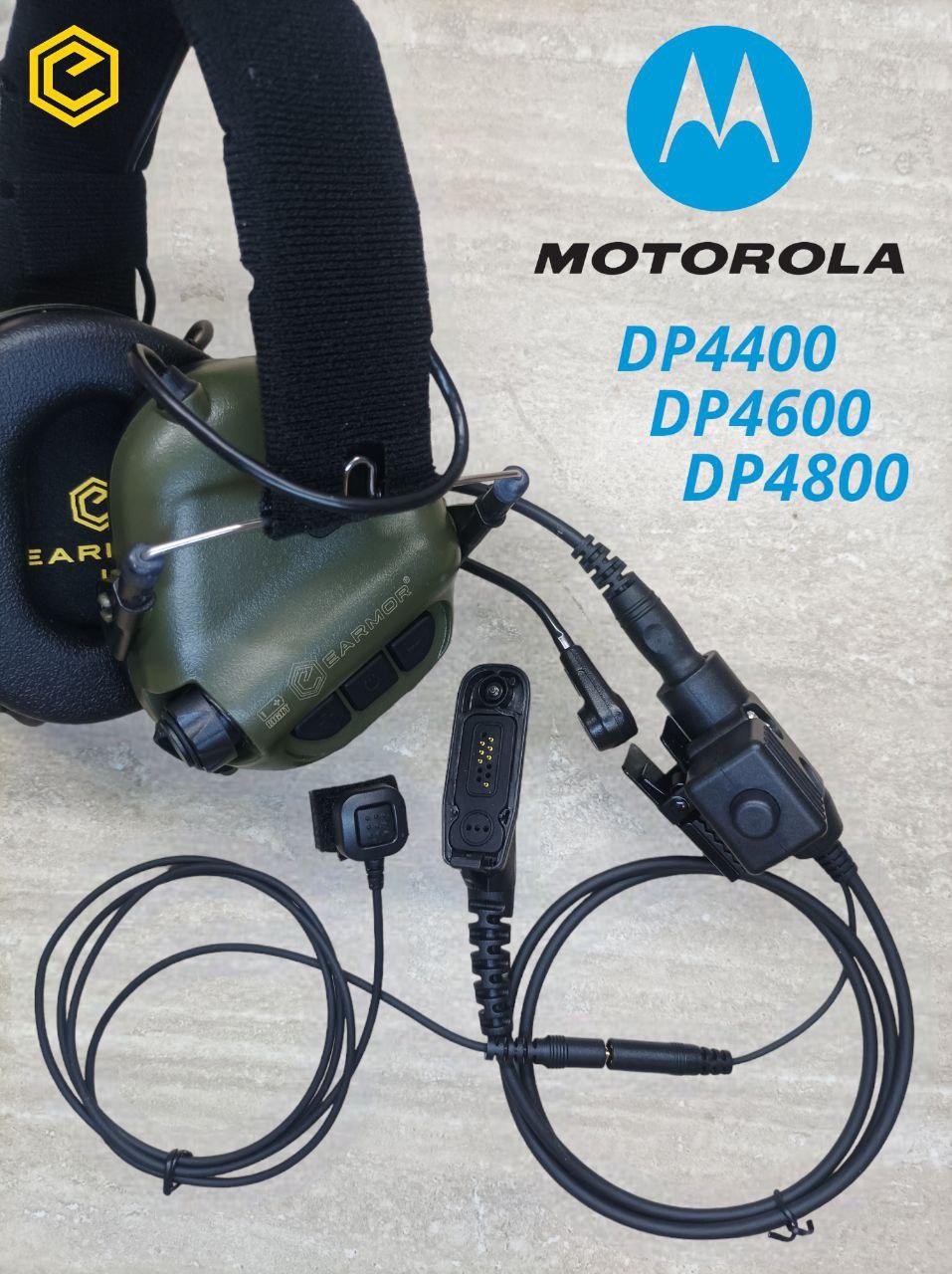 Купить Переходник для наушников Earmor Кнопка PTT для наушников и Рации ...