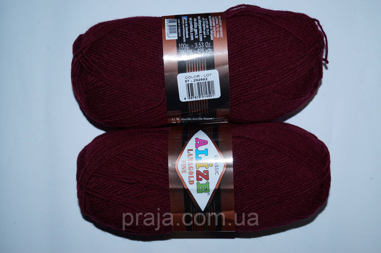Купити Alize Lanagold fine - 57 бордовий, ціна 396 грн - Prom.ua (ID ...