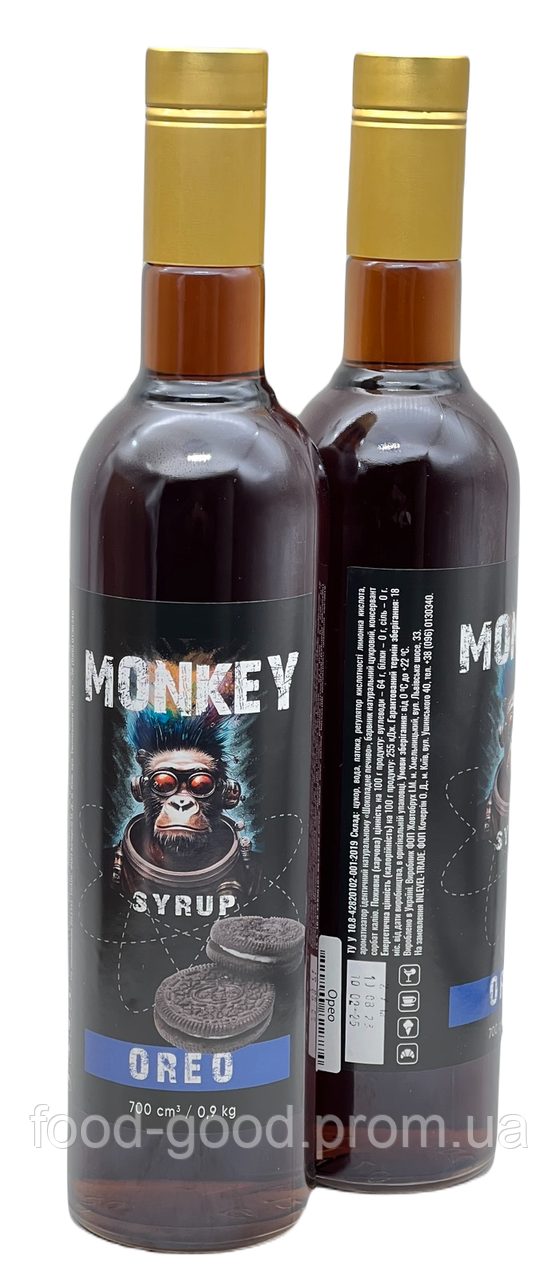 Купить Сироп Орео Monkey, 700мл, цена 118 ₴ — Prom.ua (ID#1950737687)