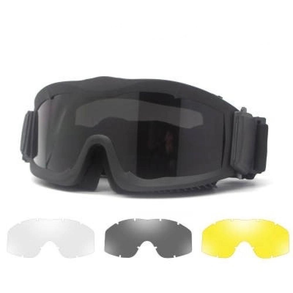 Балістичні Окуляри Зі Змінними Лінзами 3мм Чорні — в Категории "Очки ...