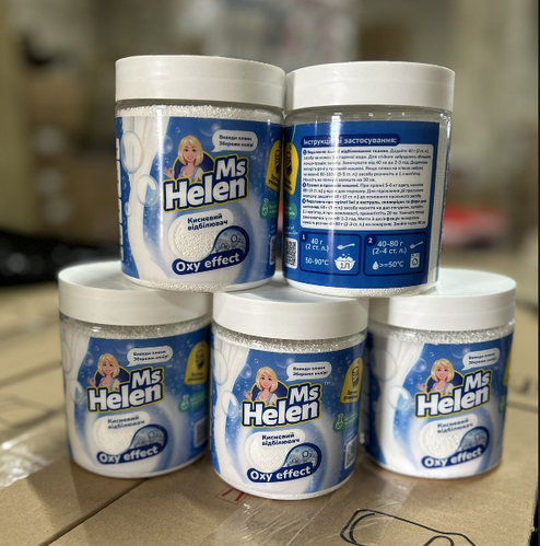 Купити Кисневий відбілювач MS Helen 530 г, ціна 110 ₴ - Prom.ua (ID ...