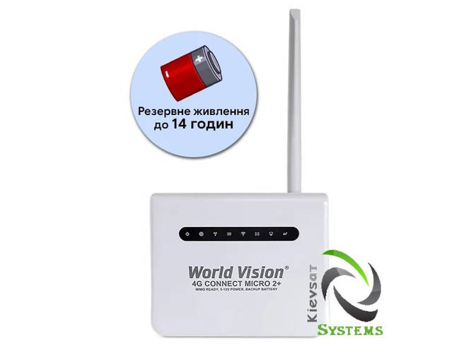 World Vision 4G Connect Micro 2+ | универсальний WiFi роутер с ...