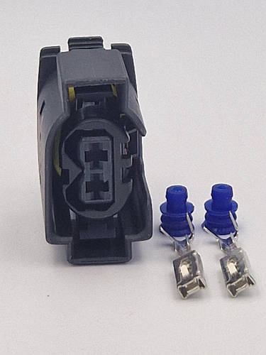 Купить Разъем автомобильный гнездовой Mercedes 2 pin, цена 150 ₴ — Prom ...