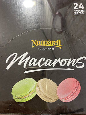 Nonpareil | купить недорого оптом на Prom | Украина