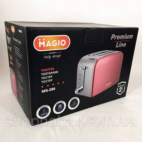 Купить Сэндвич-тостеры Magio MG-286, Вертикальный тостер для тостов, ZV-332 Универсальный тостер ...