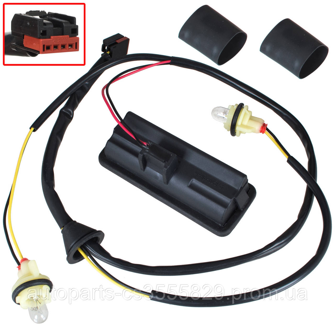 Кнопка відкривання кришки багажника мікроконтакт Land Rover Freelander ...