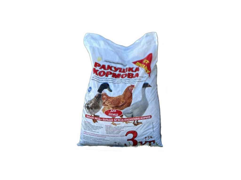 Ракушка морська подрібнена 3кг ТМ ЧЕРКАСИВАПНОПОСТАЧ (ID#1952301112 ...