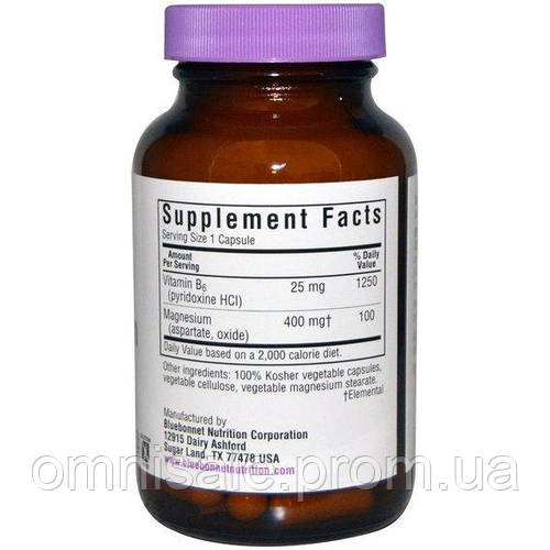 Купити Мікроелемент Магній Bluebonnet Nutrition Magnesium Plus B6 90 ...