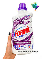 Гель для стирки Formil | Сравнить цены и купить на Prom.ua