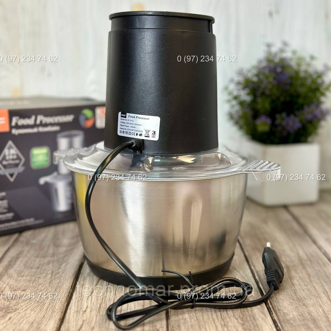 Купити Чоппер-подрібнювач RAF R.7019, 2л, 1000 Вт електричний подрібнювач для нарізки та ...