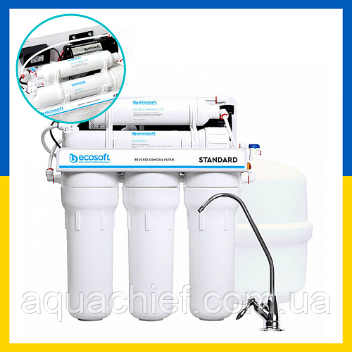 MO550PECOSTD Осмос з насосом помпою для підвищення тиску (Standard 5-50P) (ID#2543837304), ціна ...