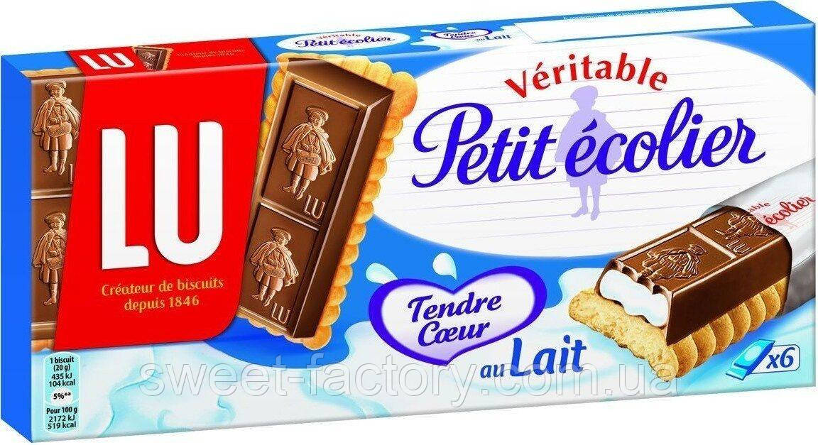 Печенье LU Petit Ecolier Tendre Coeur au Lait 6s 120g: продаж, ціна у ...