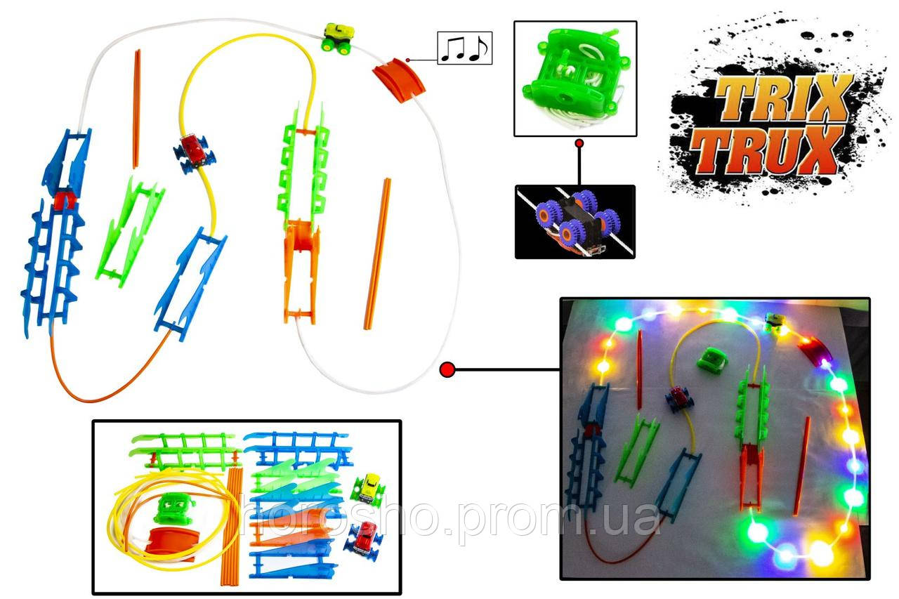 Купити Монстер-Траки Trix Trux LED світний трек і 2 машинки Різнобарвний HR, код: 1320476, ціна ...